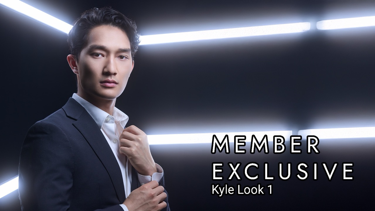 Member Exclusive - Kyle Look One - Pavo Tubes