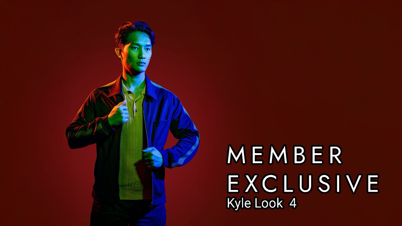 Member Exclusive - Kyle Look 4 Gels